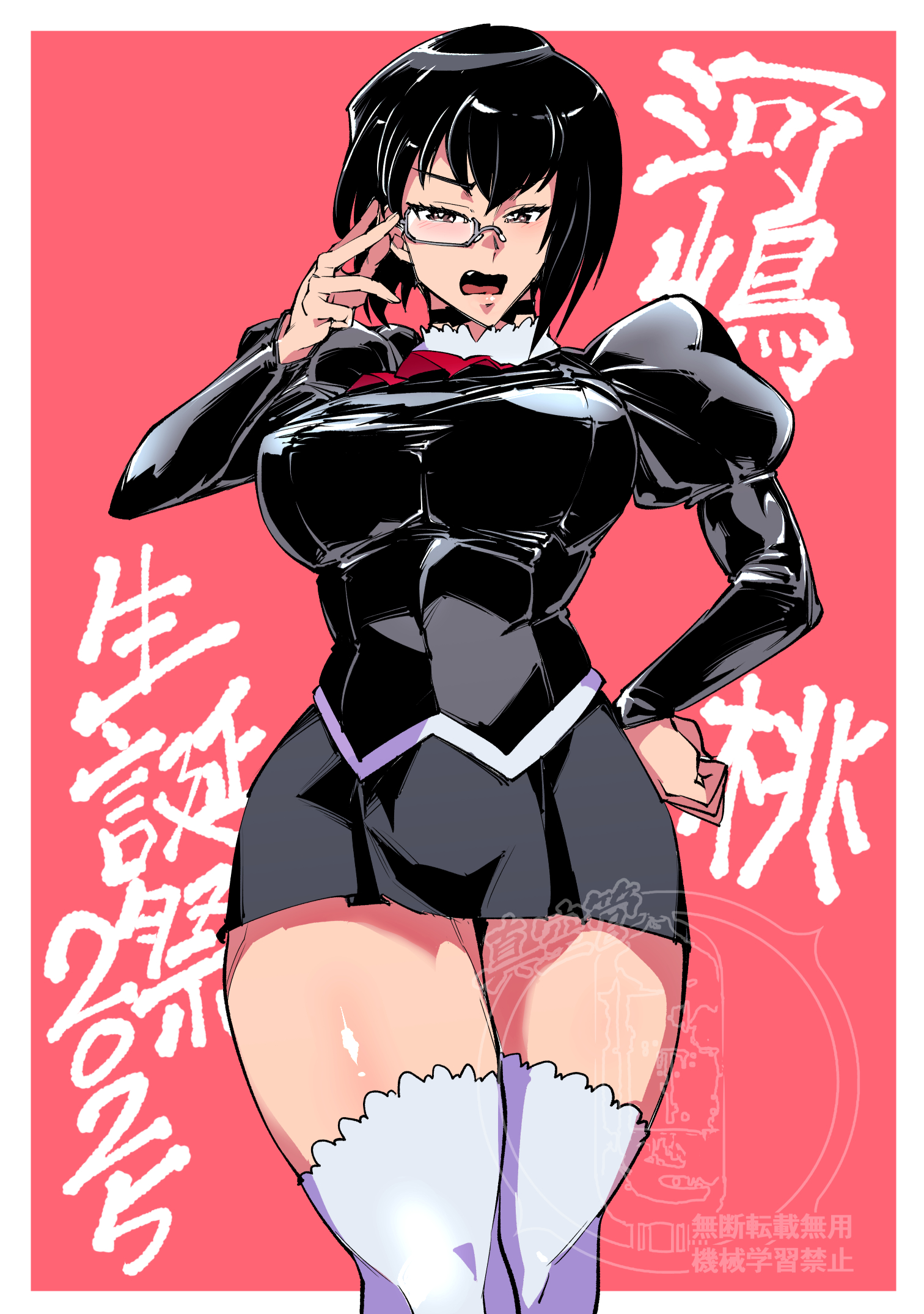 shinkuukan (tetsuo3) agent aika aika (series) girls und panzer black delmo kawashima momo ...